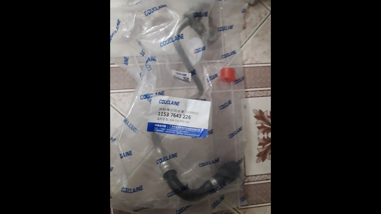 11537643226 ống nước turbo bmw - YouTube