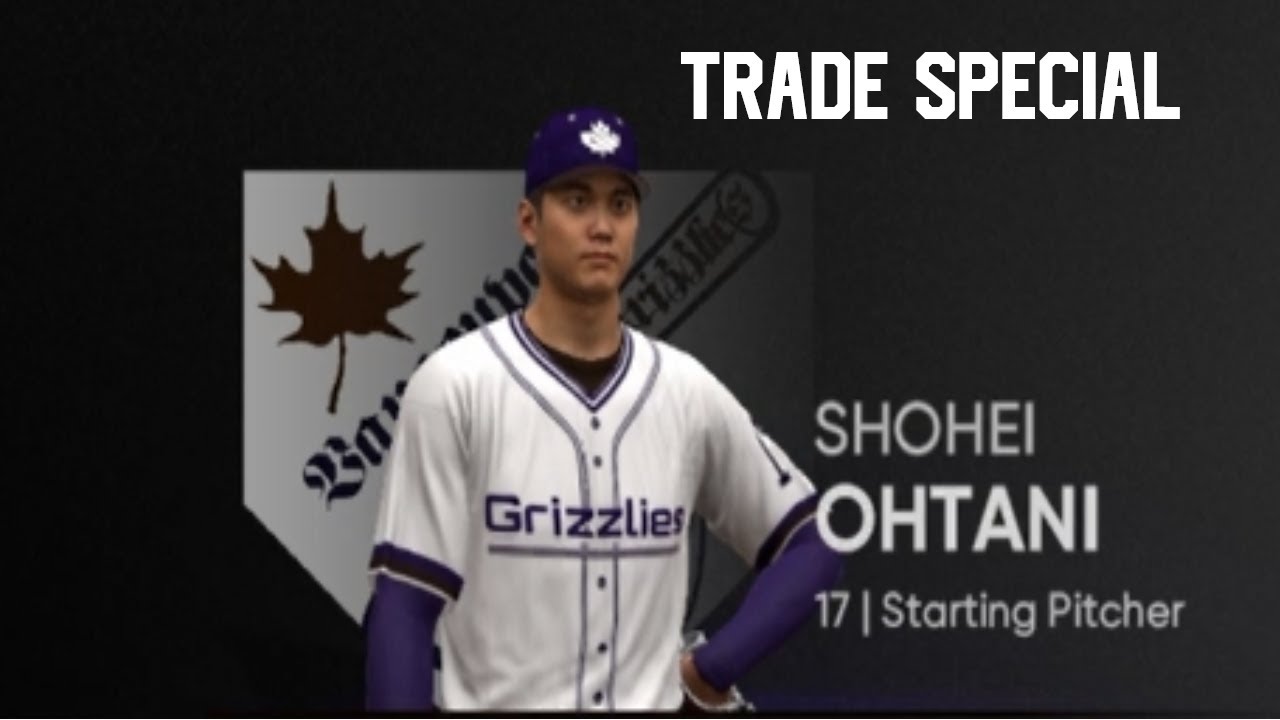 MLB The Show 21 Trade Special - YouTube