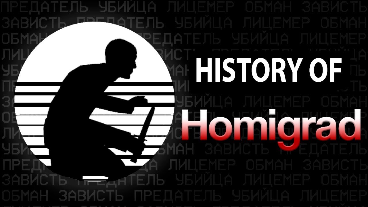 Homigrad - The history of a gamemode written in blood - YouTube