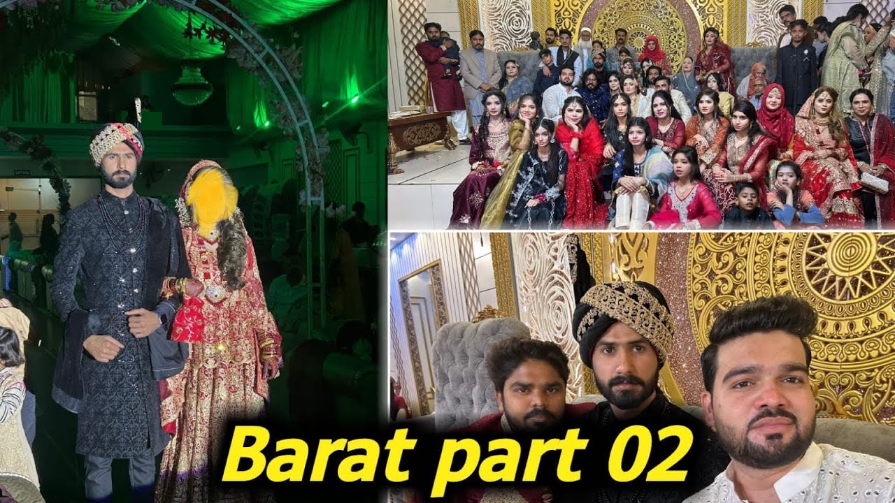 Cousin Ki Barat | Hall Main Dance 😂 | part 02 - YouTube