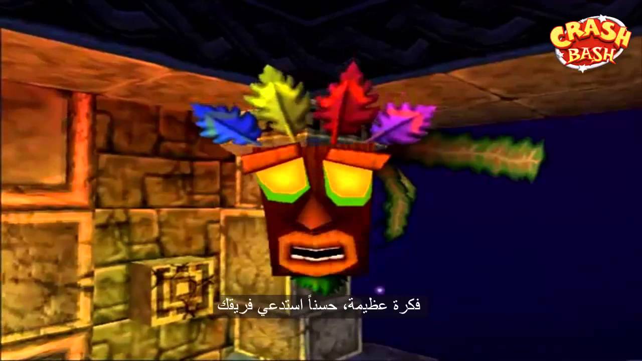 كراش باش ، Crash Bash Youtube