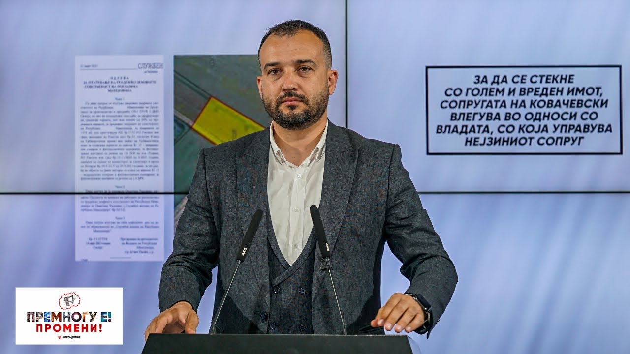 ФОТО Со Одлука на влада Груби отуѓува државно земјиште на фирмата на