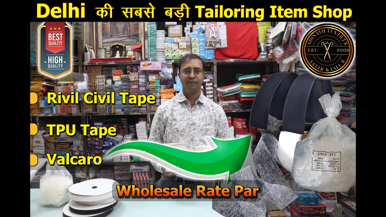 Wholesale Tailoring Rivil Civil Tape, TPU Or Mobin On Tape, Valcaro For ...