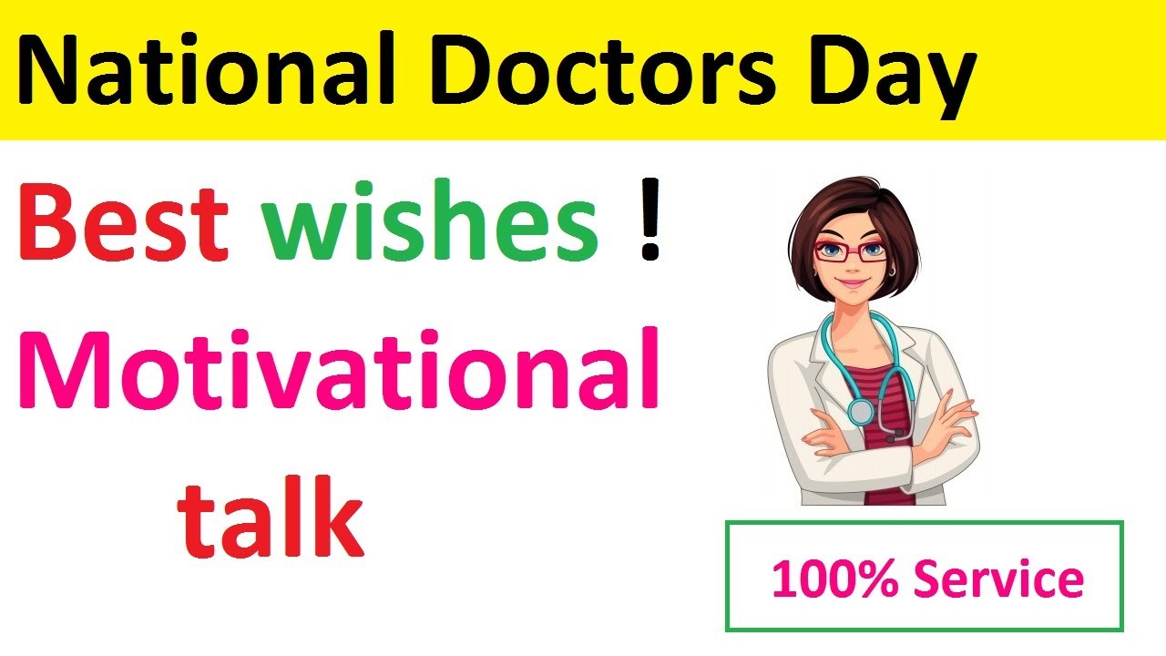 Inspirational Motivational Video /Best wishes to all future doctors ...