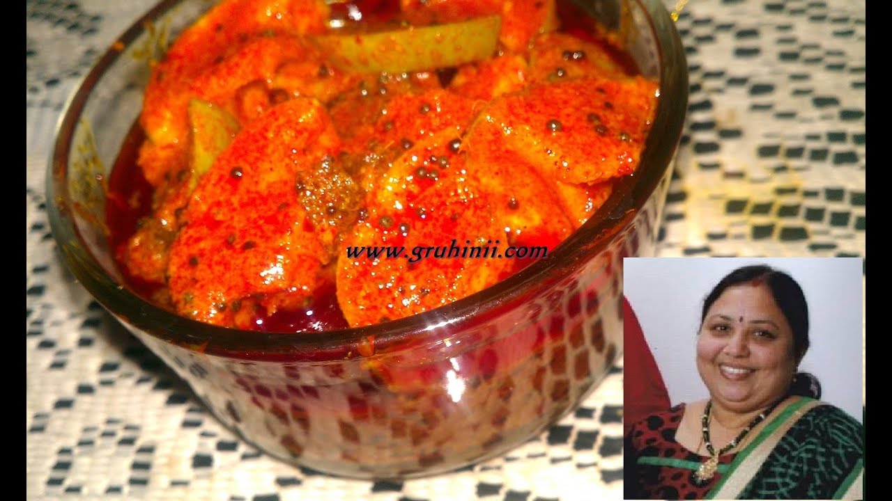 Mango pickle with ginger garlic paste/Allam vellulli Avakaya - YouTube