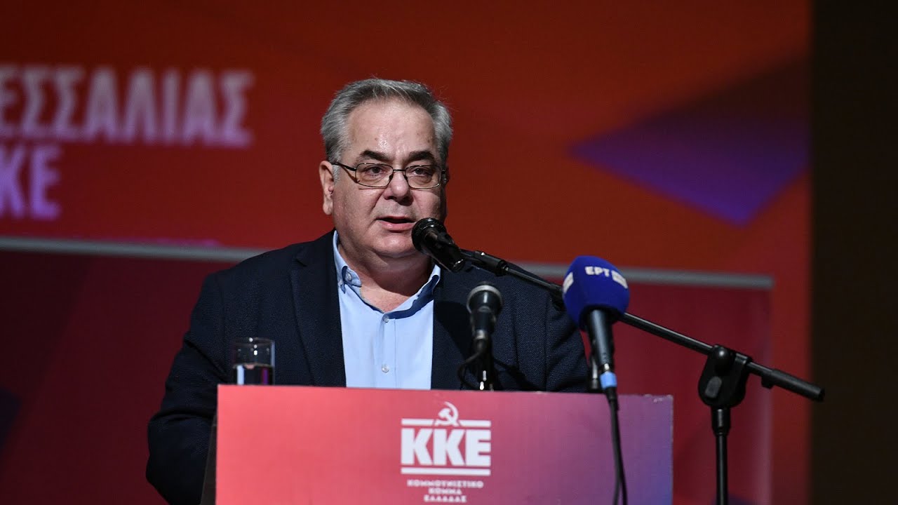 Ο Γ. Λαμπρούλης στην μεγάλη συγκέντρωση του ΚΚΕ στην Λάρισα - YouTube