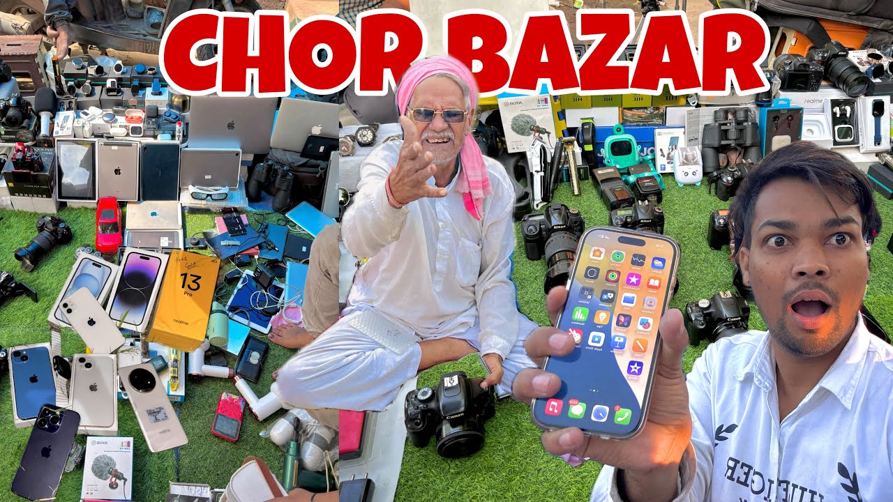 Chor Bazar Delhi 2025 | Chor Bazaar Mobile | iPhone 14, 15, 16 With Box | Jama Masjid Chor ...