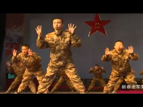 Chinese soldiers perform 'chicken dance' to ring in the New Year - YouTube