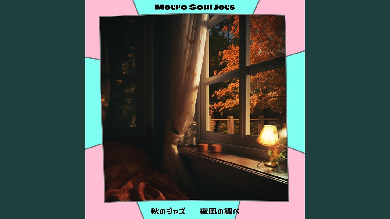 Soft Mellow Moonlight - YouTube