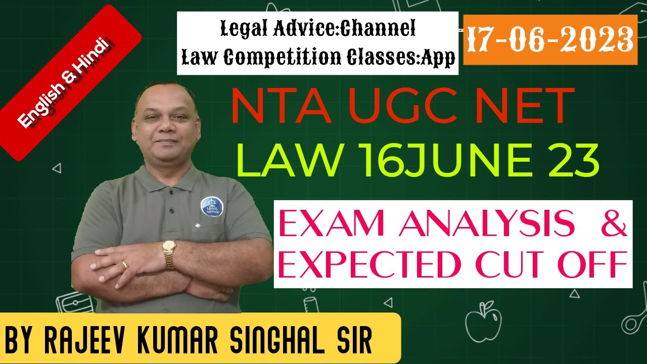 16 JUNE 2023 UGC NET LAW Exam Analysis & Expected Cut Off .Complete ...