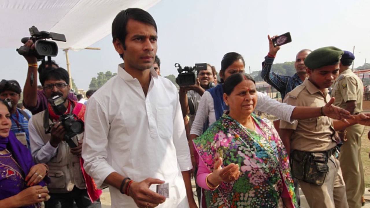 Video Song - National Anthem of RJD (Rastriya Janta Dal) - YouTube