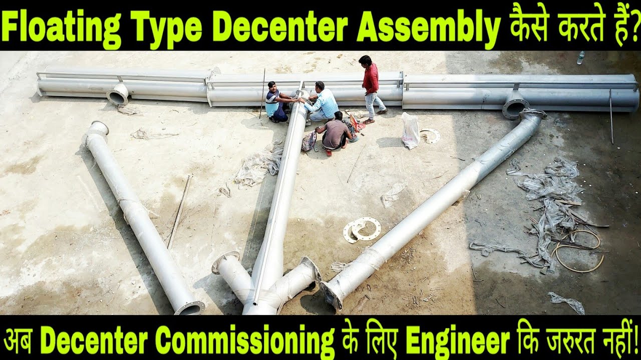 How to Assemble of Floating Type Decanter | Float Type Decanter को कैसे ...
