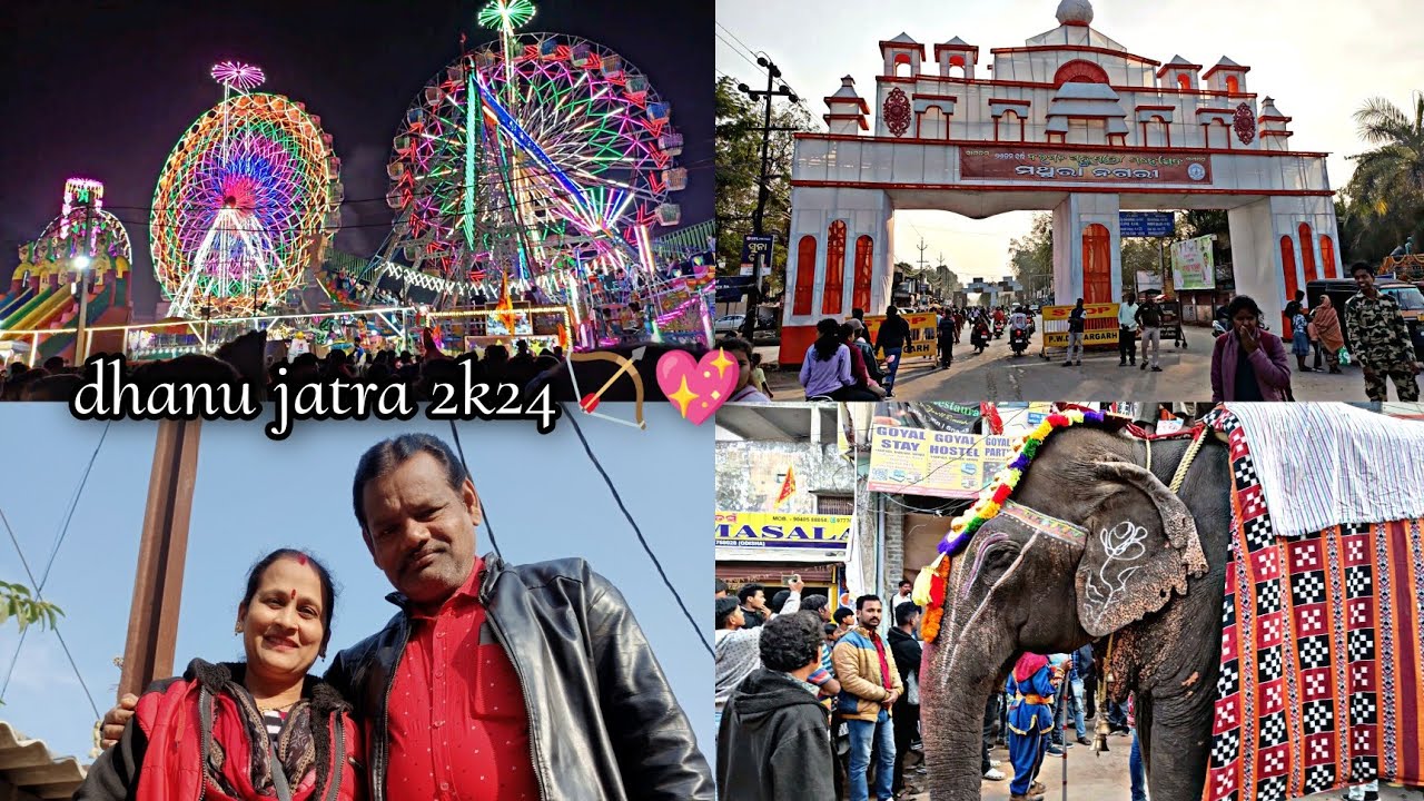 Bargarh Dhanu jatra 2k24 🏹😍 | world famous dhanu jatra | dhanu jatra ...
