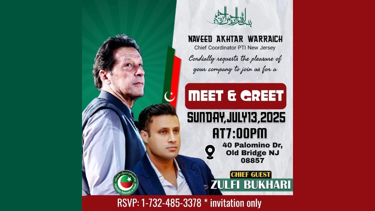 🔴 LIVE NOW | Zulfi Bukhari Speaks from PTI Secretariat New Jersey, USA ...