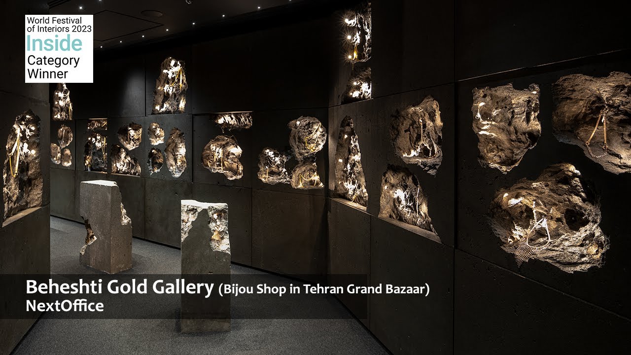 Beheshti Gold Gallery (Bijou Shop in Tehran Grand Bazaar) - YouTube