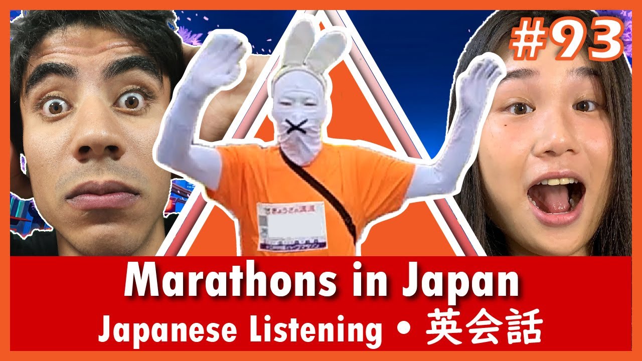 What Are Marathons Like in Japan? - LF #93 (Japanese Listening) - YouTube