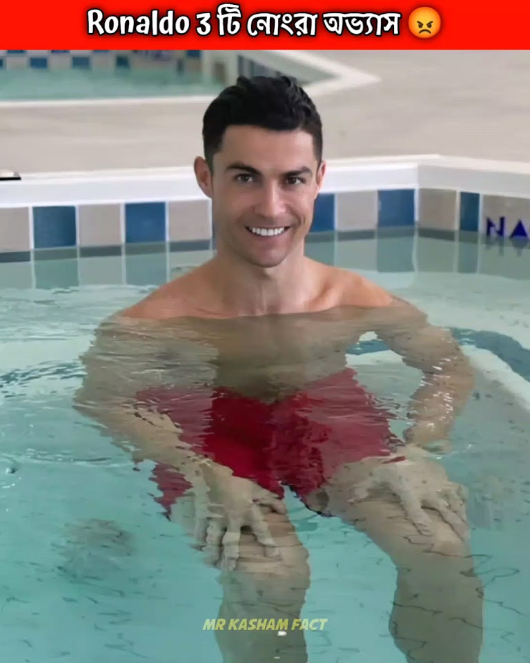 Ronaldo 3 টি নোংরা অভ্যাস 😡 | Cristiano Ronaldo | ronaldo | cr7 #shorts #ytshorts #ronaldo - YouTube