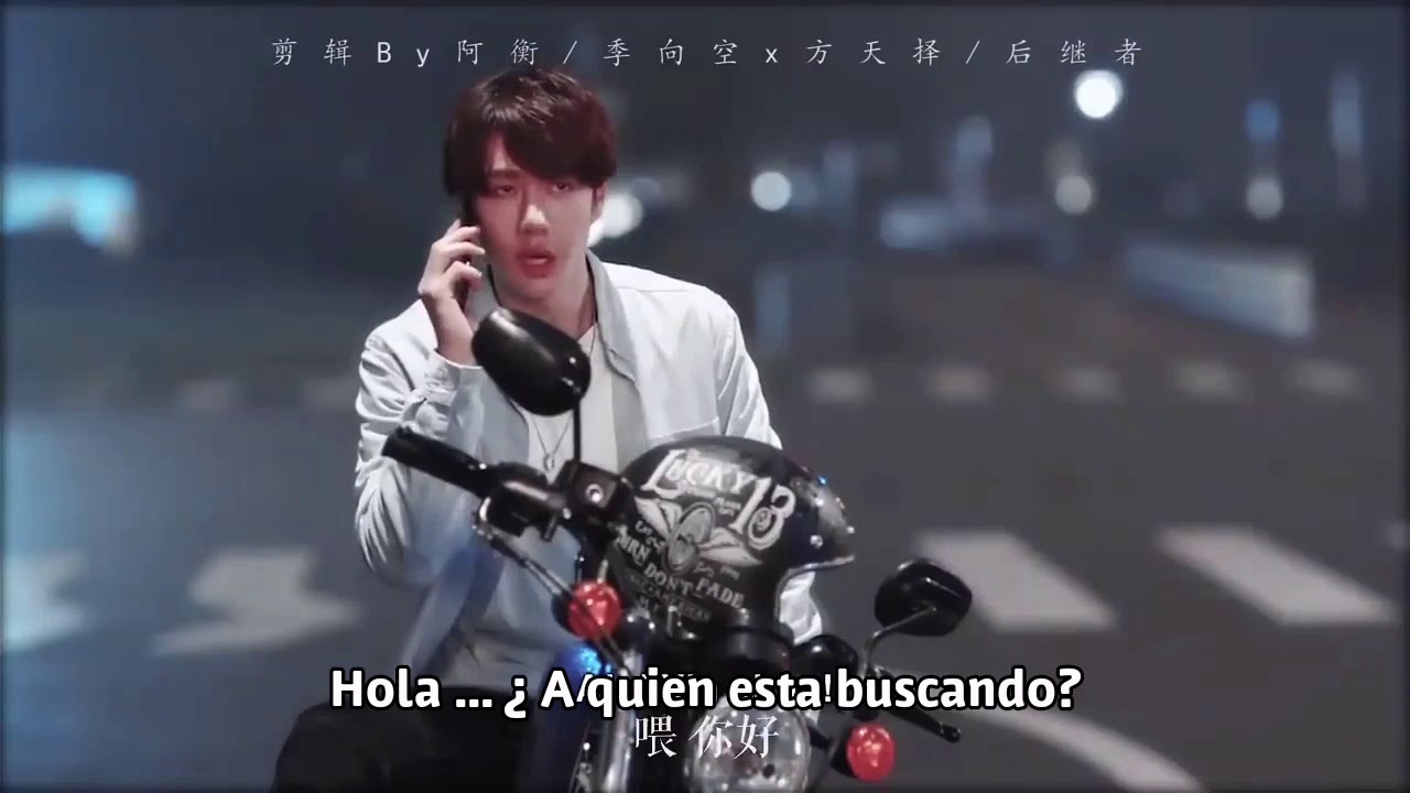 Wang YiBo & XiaoChan( 王一波和小禅选择了你 Wángyībō hé xiǎo chán xuǎnzéle nǐ ...