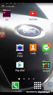 Poomคนหร่อ - YouTube