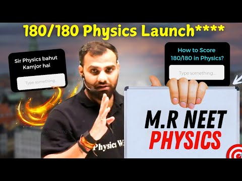 M.R. Physics LAUNCH 🔥 180/180 Physics by This ⚠️ Physics Quest. Bank - NEET 2025 #neet2025 #neet ...