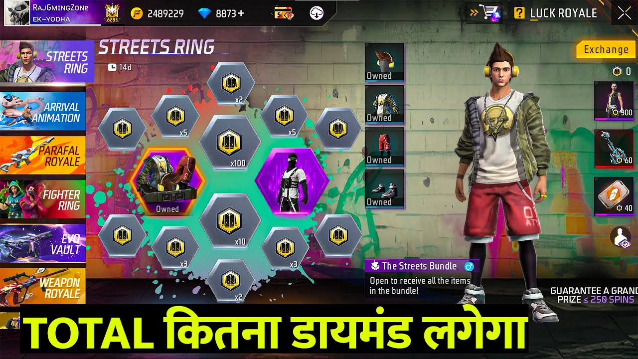 Break Dancer Bundle Return 🙂 | Street Ring Event Today | Free Fire New ...