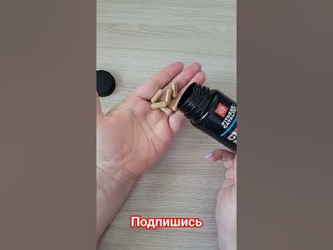 Хромлипаза. Контроль аппетита. Контроль веса. Сибирское здоровье ...