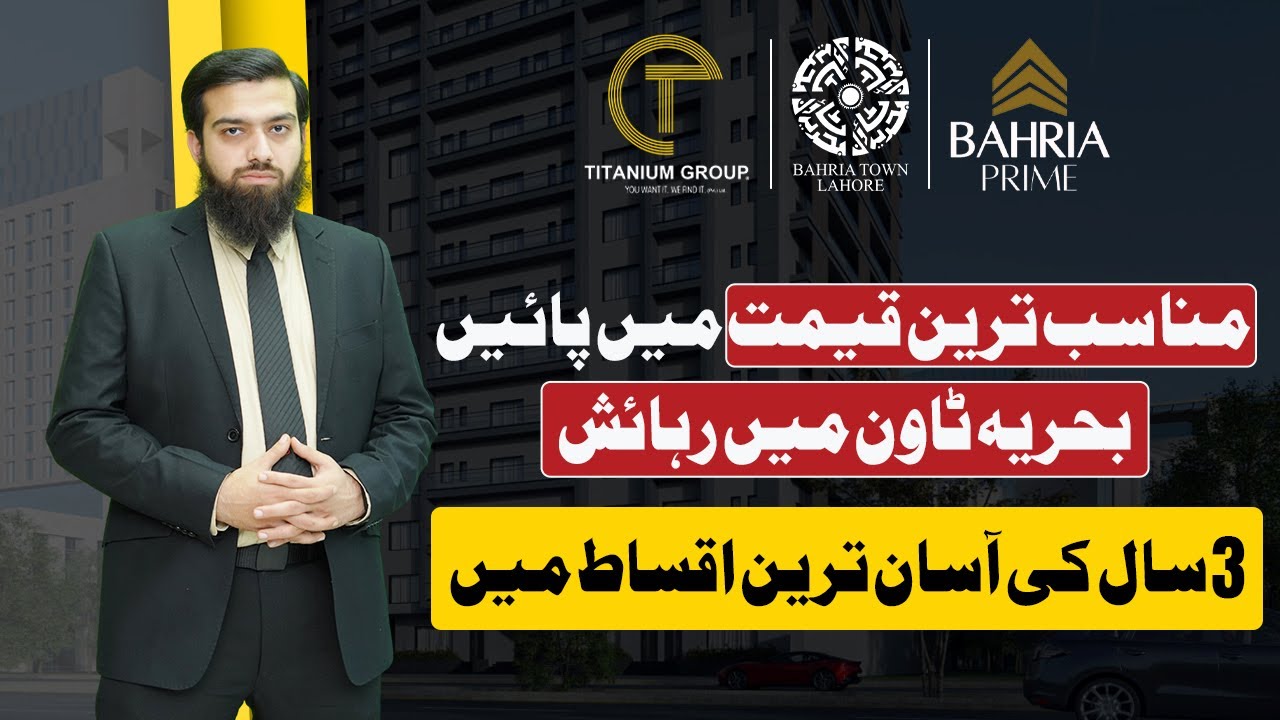 Luxury Apartments on Installments | Most Affordable Options | Bahria ...