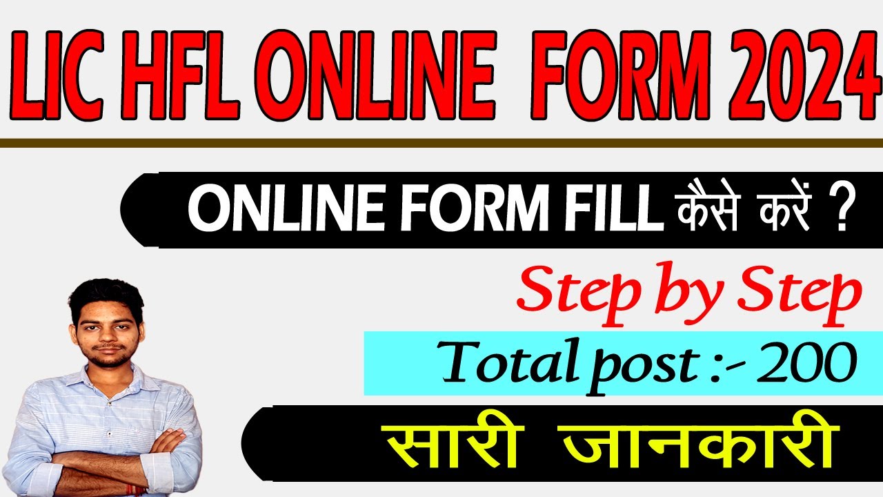 LIC HFL Online Form Fill Up Video 2024... - YouTube
