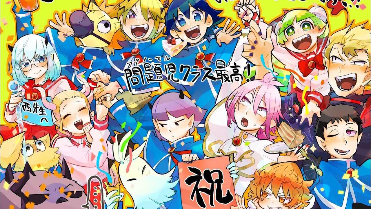 iruma kun cap 298:paimon,minha linda! - YouTube