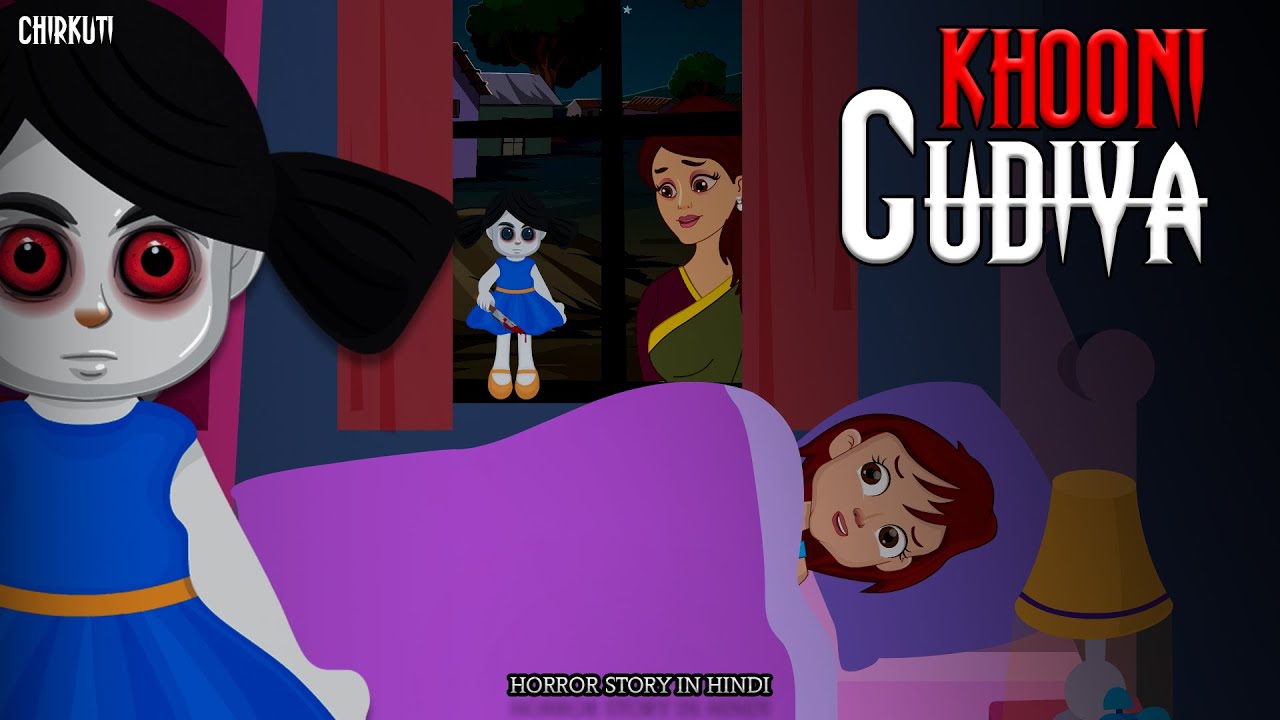 Khooni Gudiya खूनी गुड़िया | Horror Episode | Story | Horror stories in ...