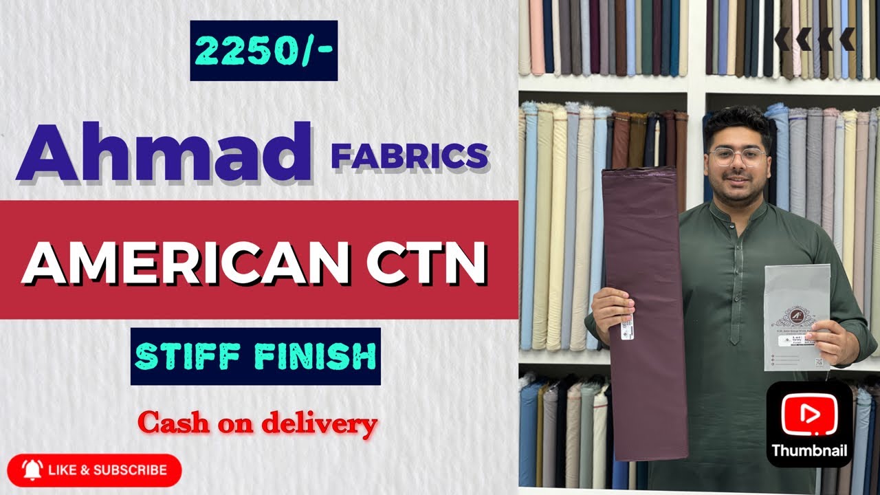 AMERICAN COTTON BY AHMAD FABRICS INTERNATIONAL | VALUE TO MONEY | ONLY ...