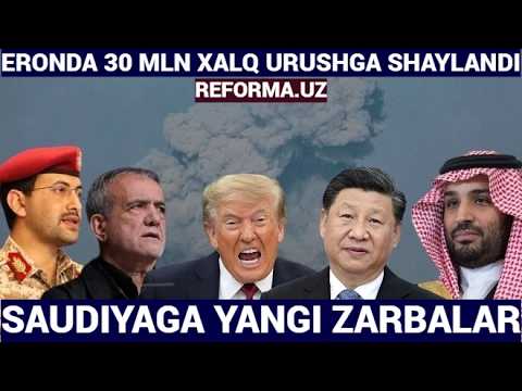 YANGILIKLAR.ERONDA 30 MLN XALQ URUSHGA SHAYLANDI.SAUDIYAGA YANGI ZARBALAR? AQSHNING YANGI QUROLLARI?