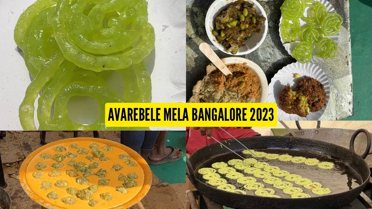 Avarebele Mela 2023 | ಅವರೆಬೇಳೆ ಮೇಳ | Varieties of Avarekalu special ...