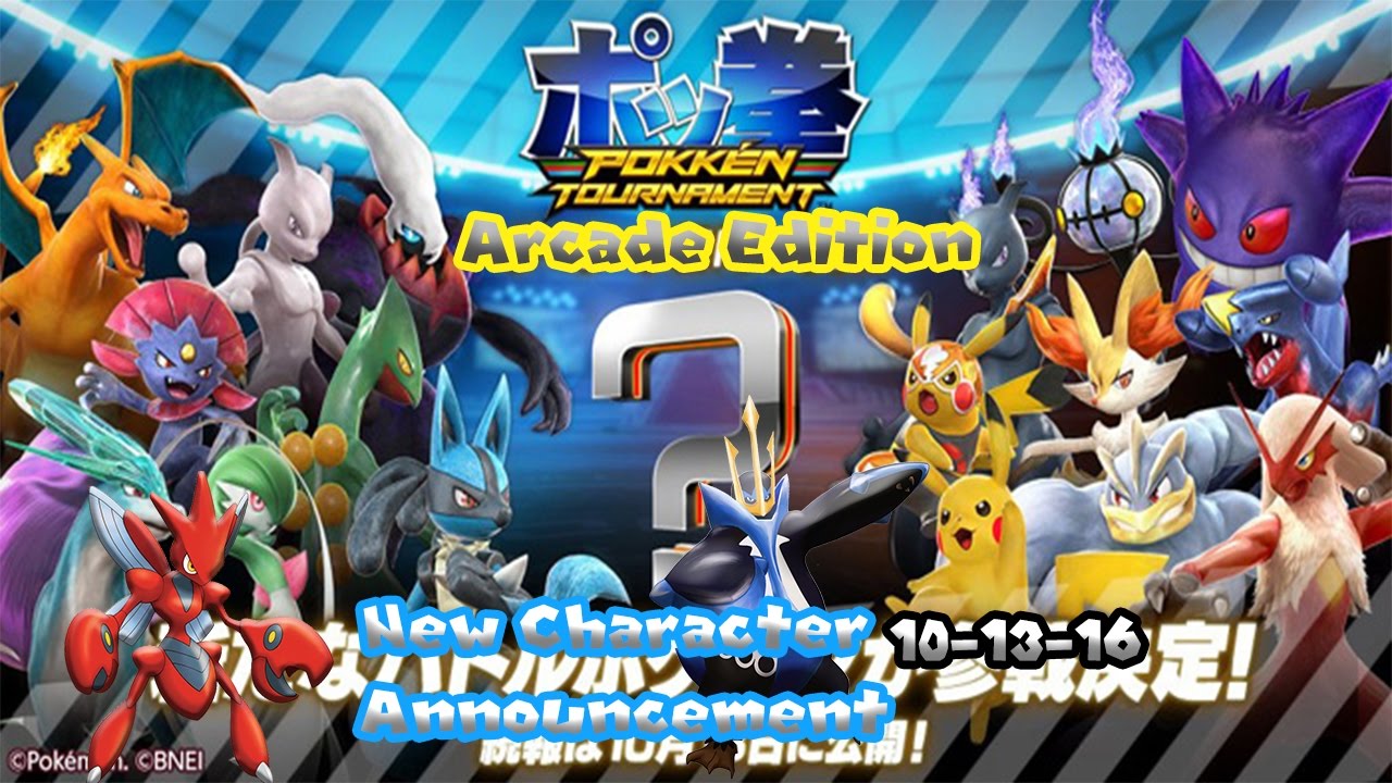 New Pokken Tournament Arcade Edition Pokken Fighters Announcement ...