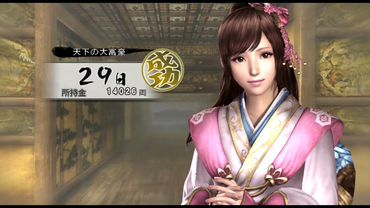 Sengoku Musou 3: Moushouden - Original Career Mode - YouTube