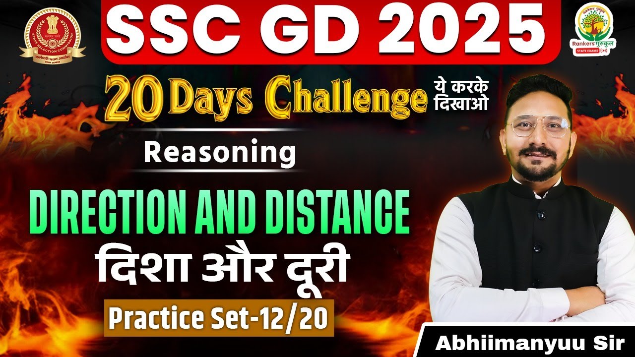 Direction and Distance | SSC GD 20 Days Challenge | SSC GD 2025 ...