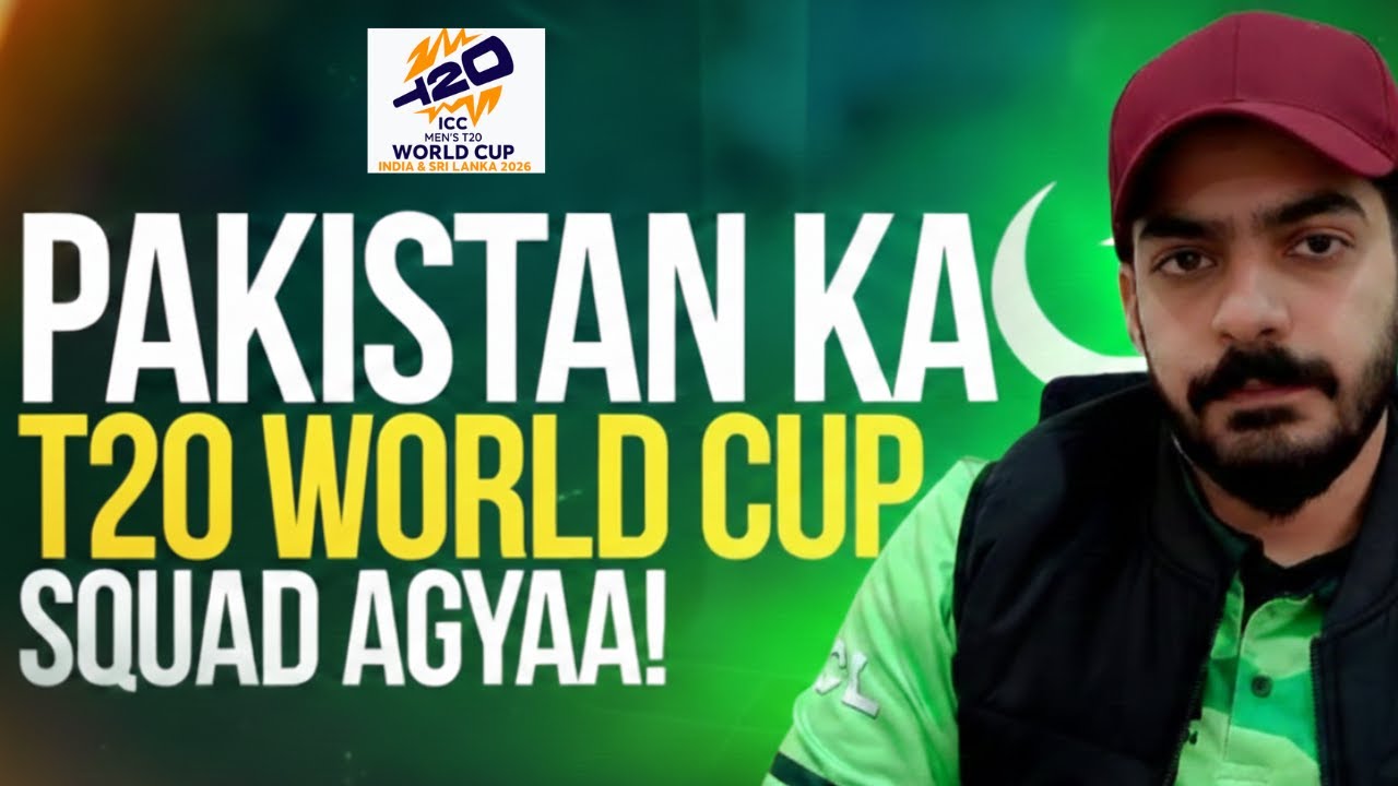 Kya Ye Squad World Cup Jeet Payega? 🤔 Pakistan 15-Member Squad ...