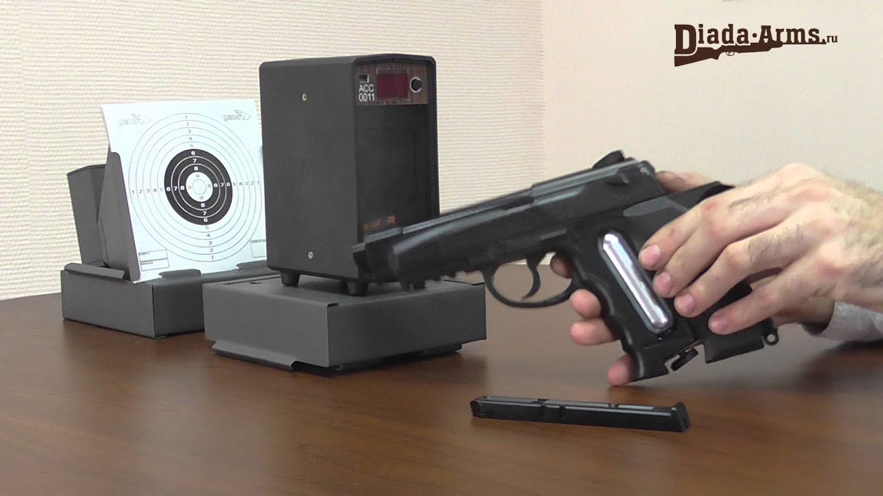 Crosman C31 - YouTube