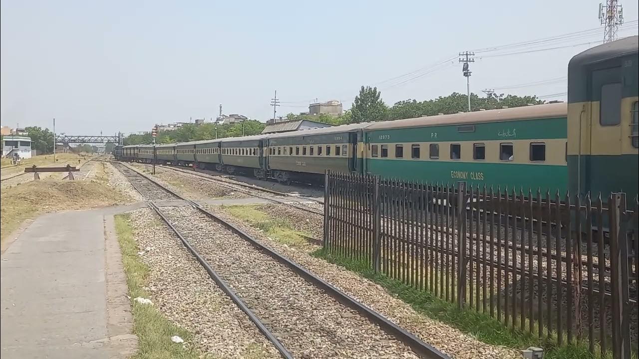 Awam Express departure from Rawalpindi Railway Station | #railtrain - YouTube