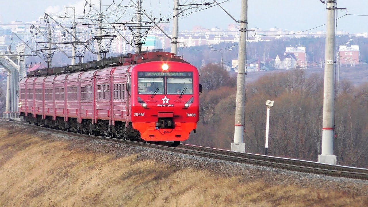 Электропоезда ЭД4М / EMU ED4M - YouTube