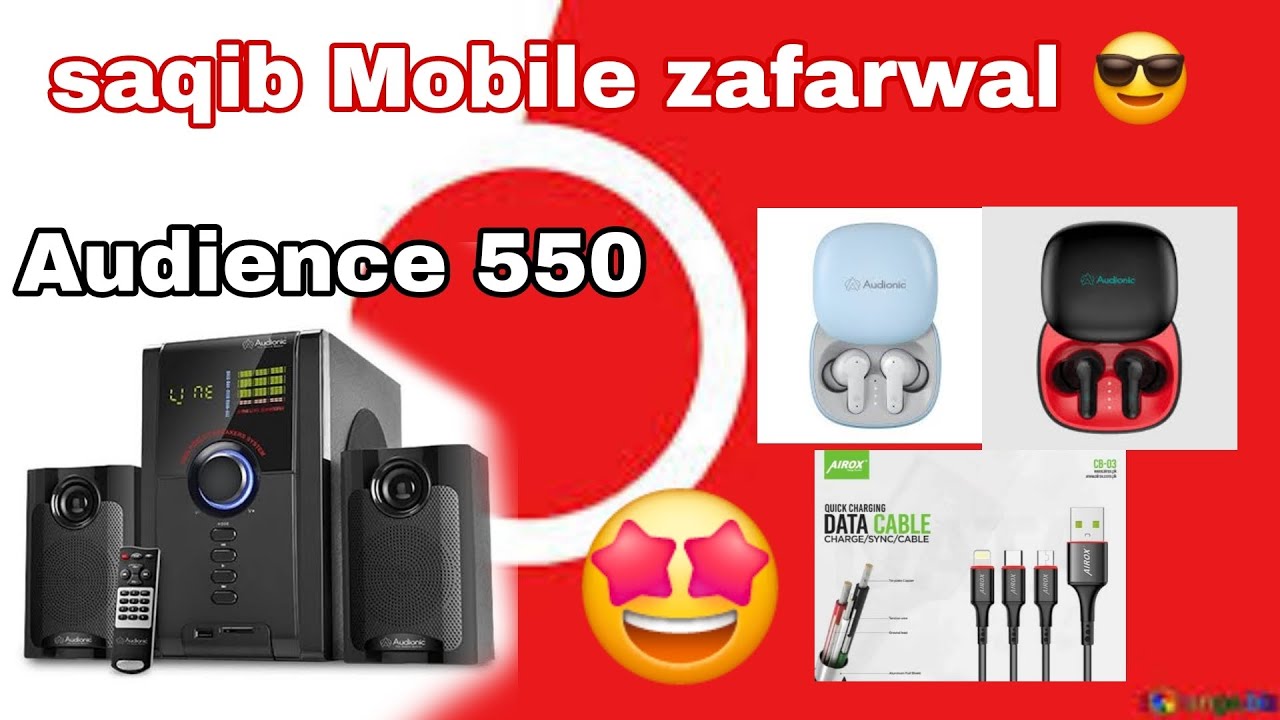 Audience 550 1 years warranty airrox cable 6 months warranty 🤩🤩saqib ...