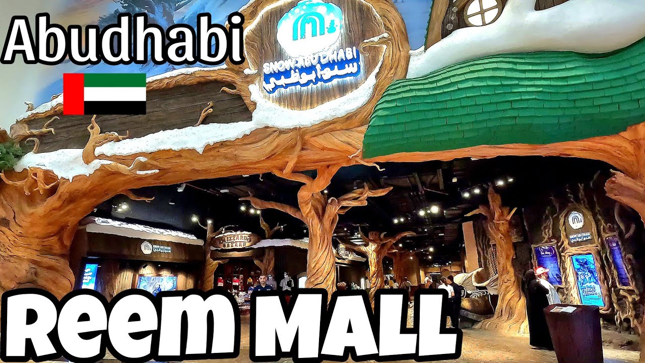 Reem Mall explore what's inside | Home to one of the biggest indoor ...