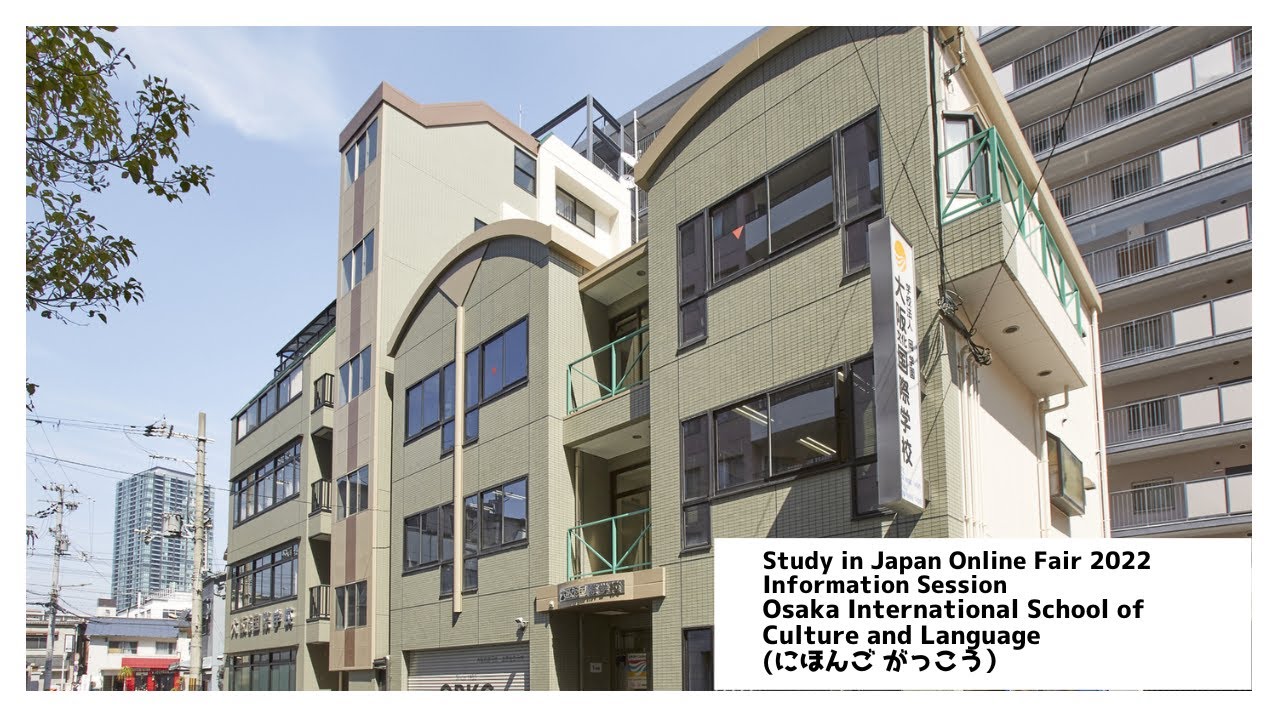 Study in Japan Online Fair 2022_OBKG(Osaka Bunka Kokusai Gakkou) - YouTube