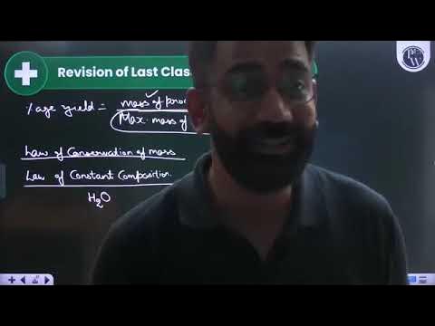 lec 09 by amit mahazan sir#pw#alakh pandey sir - YouTube