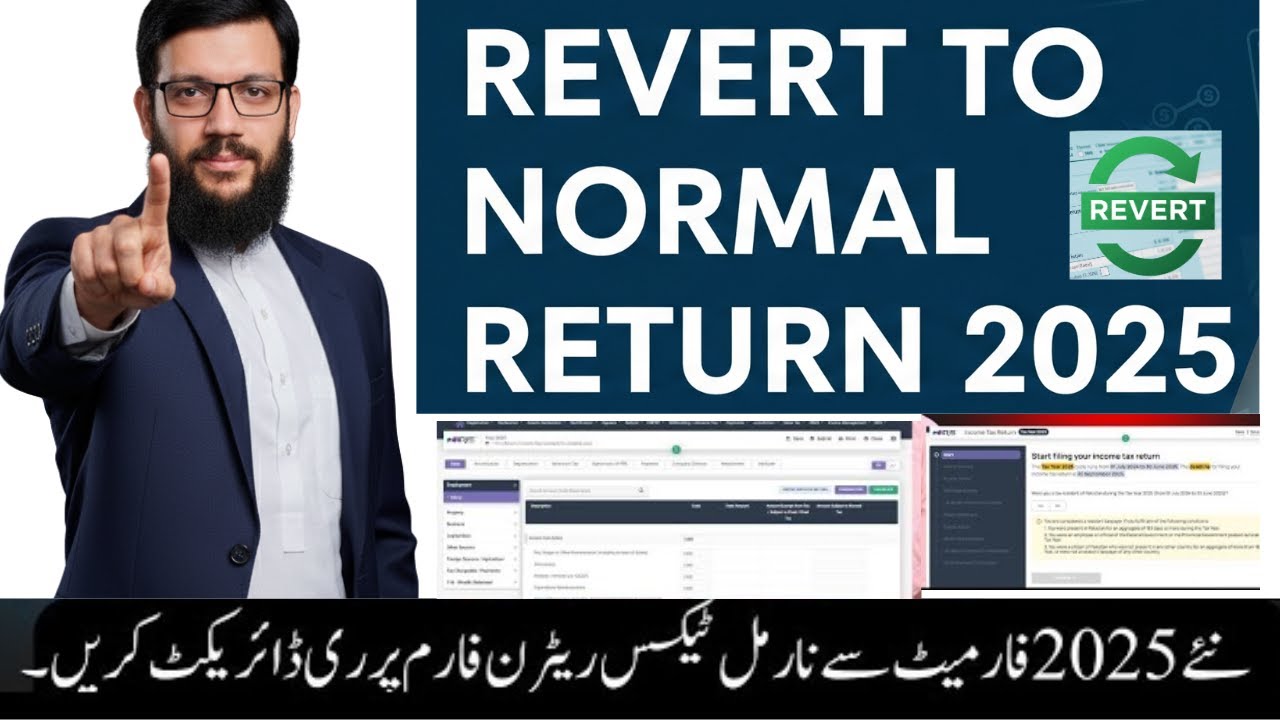 FBR Income Tax Return 2025 I How to Revert to Normal Return Form Easily ...
