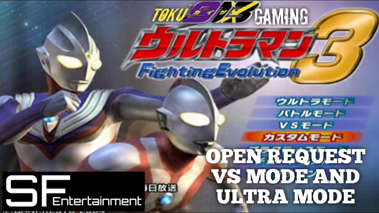 Live Stream UFE3 OPEN REQUEST EPISODE 3 TOKU913 - YouTube
