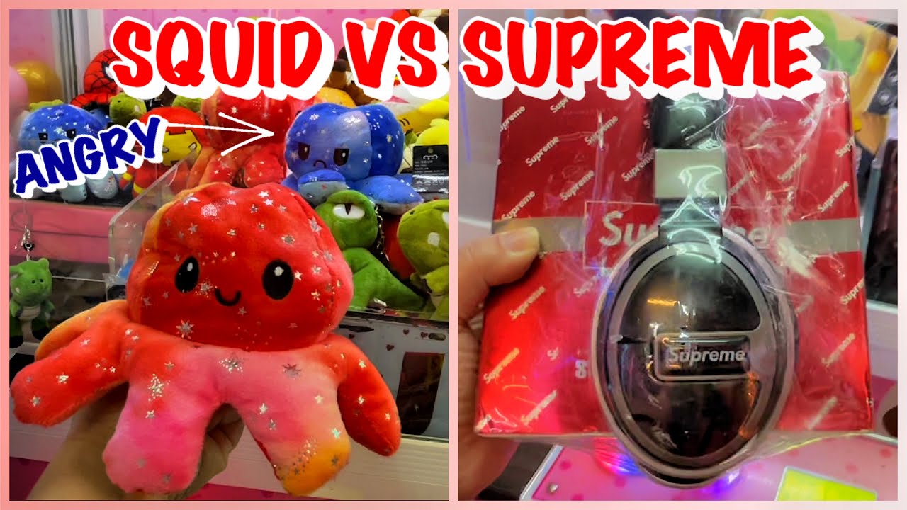 ANGGRY SQUID VS SUPREME , CLAW MACHINE , 夾娃娃 - YouTube