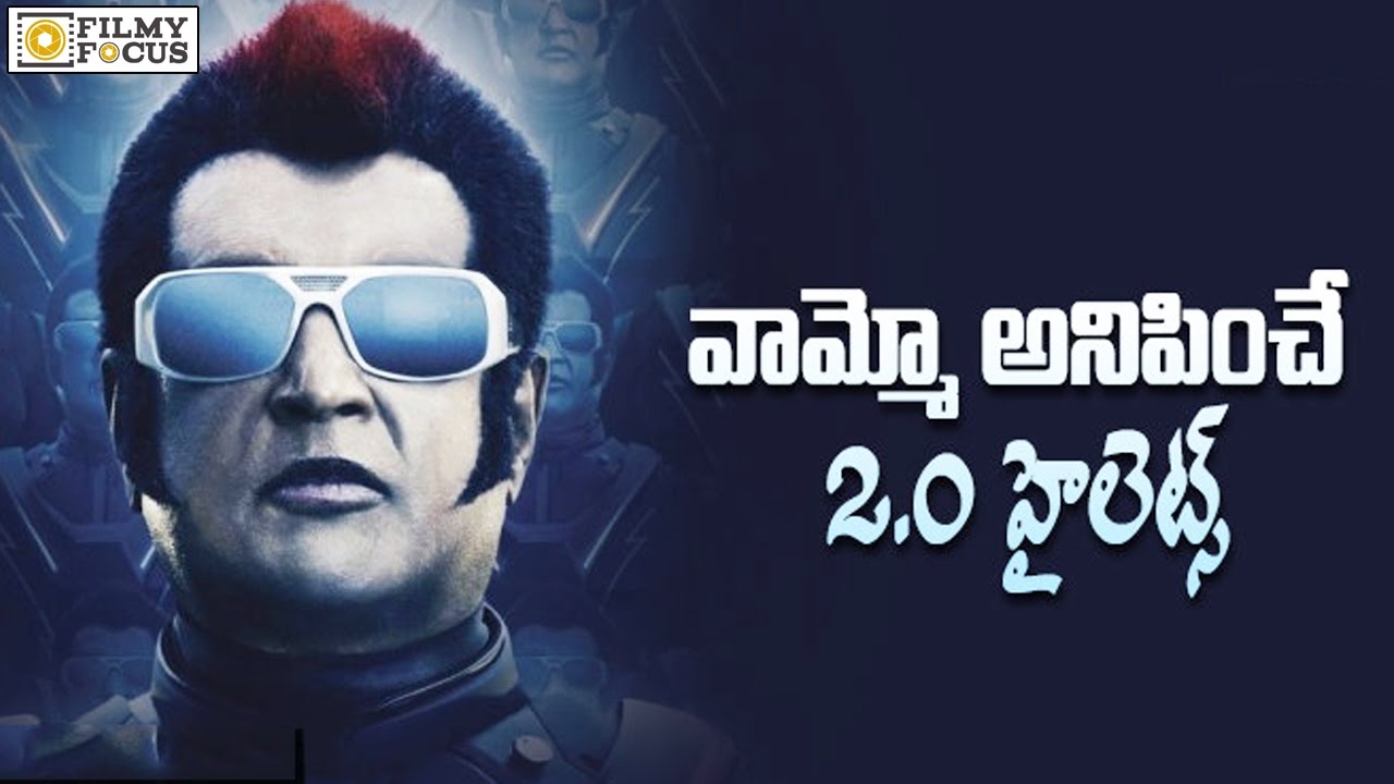 Rajinikanth Robo 2.0 Movie Highlights || Filmyfocus.com - YouTube