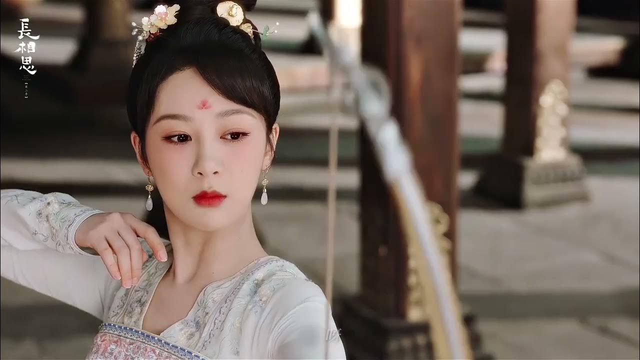 Lost You Forever S2 - Xiao Yao MV - YouTube