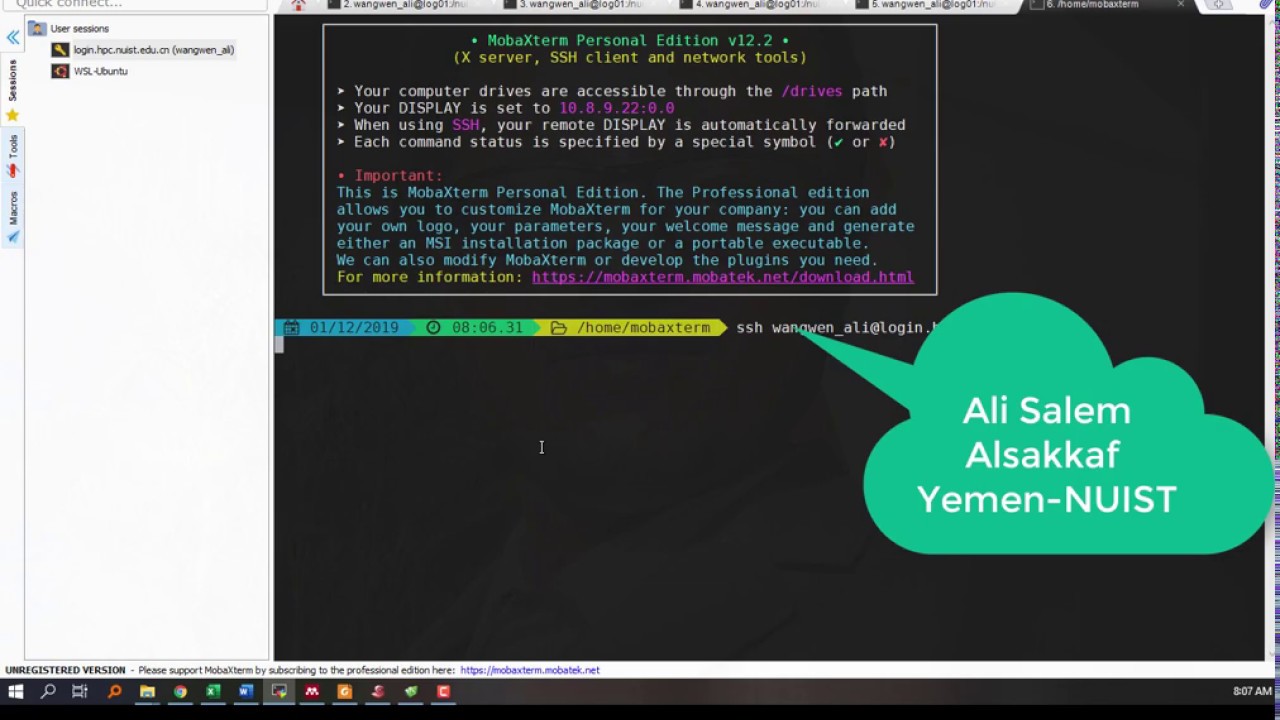How to use the Compiled WRF available on NUIST HPC - YouTube